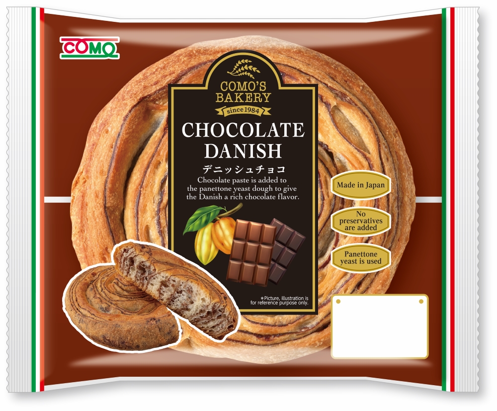 Danish | COMO Co., Ltd